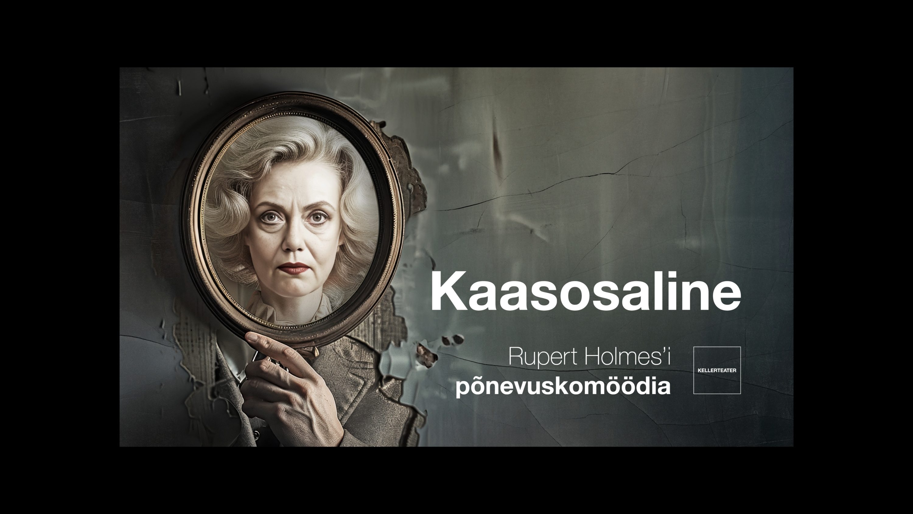 Kellerteater: Kaasosaline - Kumu kunstimuuseum