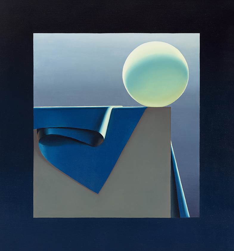 The first retrospective exhibition of Mari Kurismaa’s works opens in ...