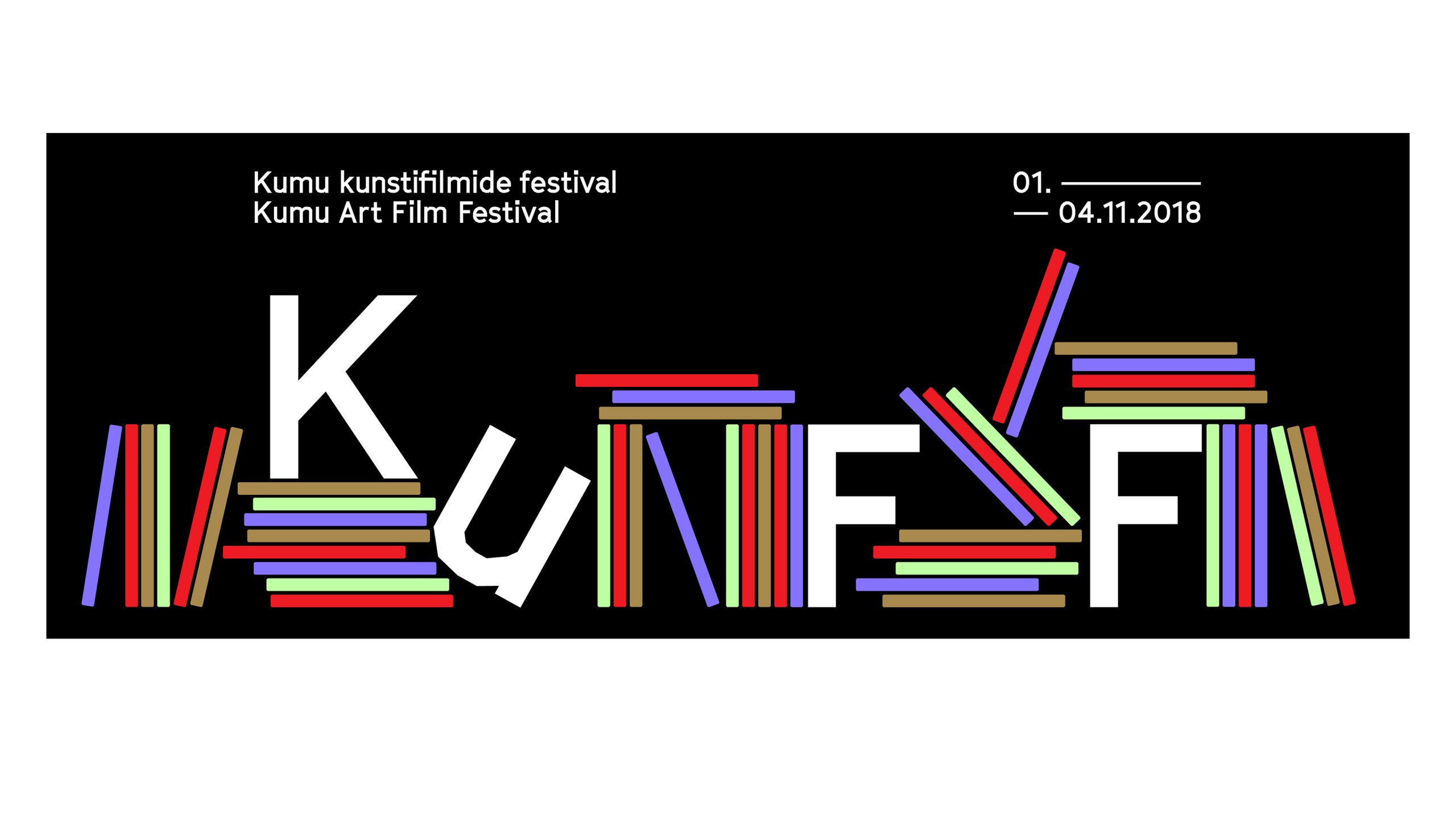 KuFF - Kumu kunstimuuseum